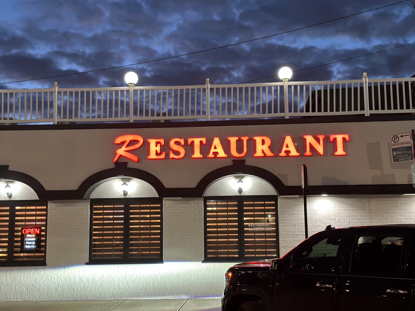 Take A Look At Our Jolly Inn Banquet Hall in Chicago