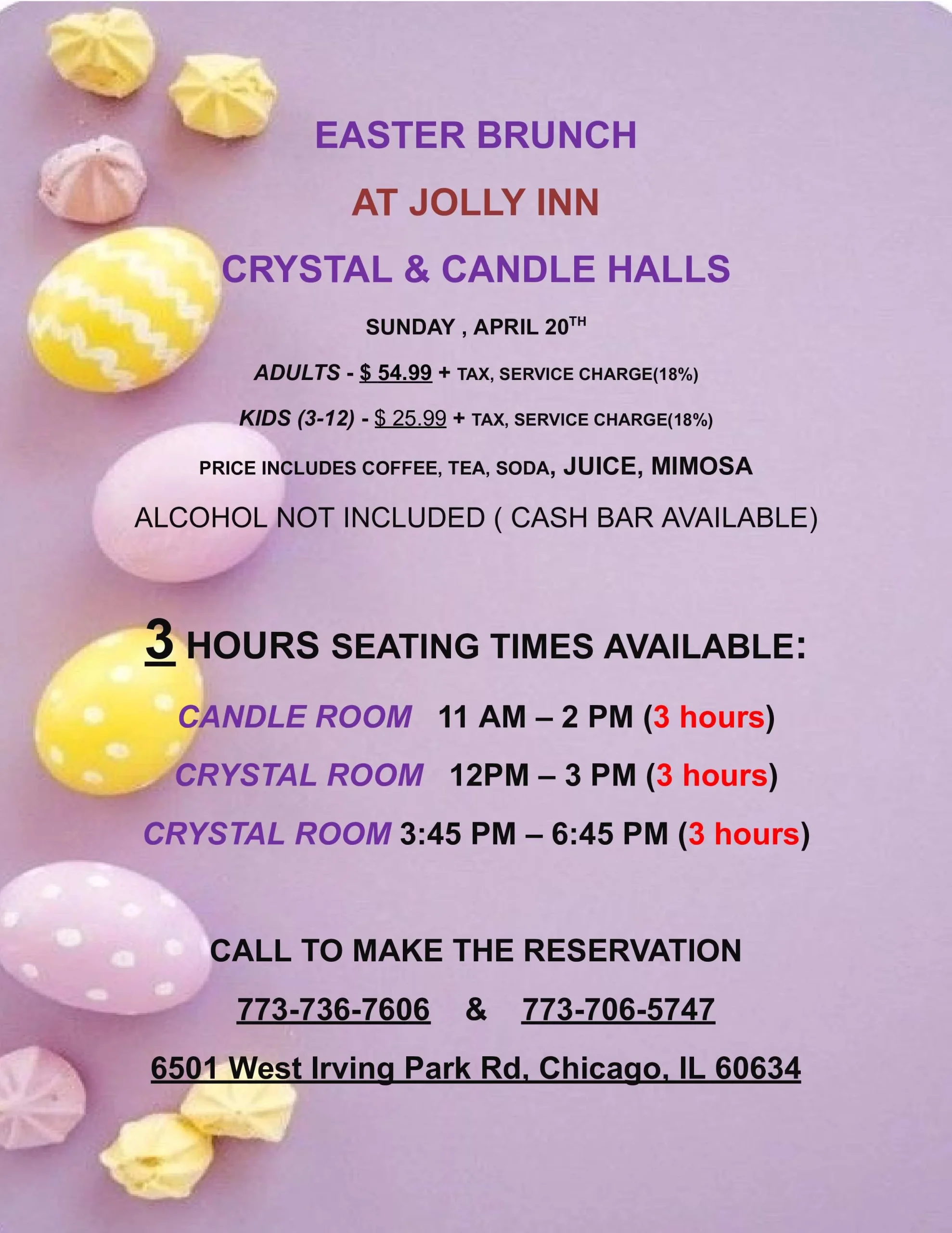 Welcome To Jolly Inn Banquet Hall Chicago